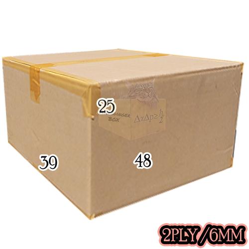 Jual Kardus Dus 48x39x25 Packing Pindahan Besar Jumbo Bekas Box Tebal ...