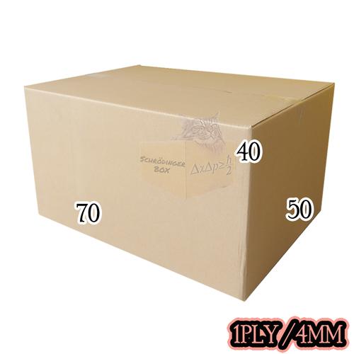 Promo Kardus Dus BARU 1 Packing Pindahan Besar Jumbo Bekas Box Tebal ...