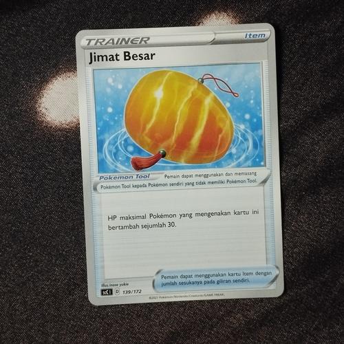 Jual jimat besar - Kartu Pokemon Indonesia TCG Card - Kota Malang ...