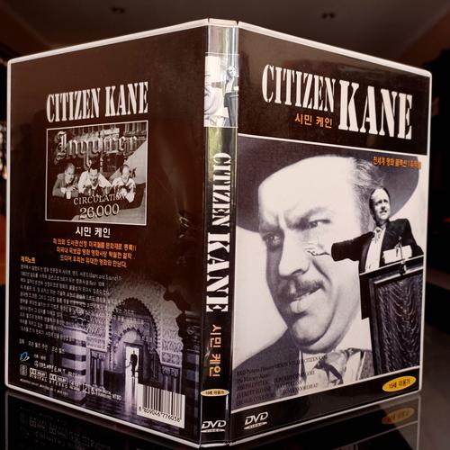 Jual CITIZEN KANE (1941) ORIGINAL DVD (KOREA VERSION) - Kab. Bandung ...