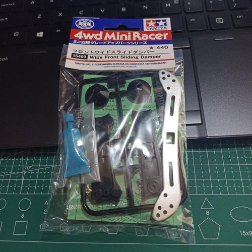 Jual Tamiya 15469 Wide Front Sliding Damper Mini 4wd parts - Kota Depok ...