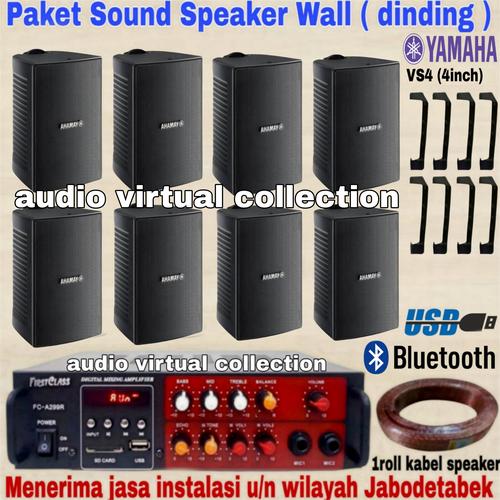 Jual Paket Sound Speaker Cafe kantor pabrik YAMAHA VS4 4inch isi 8unit - NON INSTALASI - Jakarta ...
