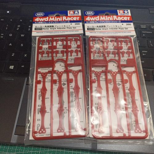 Jual Tamiya 15373 Roller Angle Adjuster Plate Set Mini 4wd parts - Kota ...