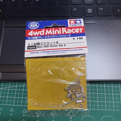 Jual Tamiya 15232 Mini 4wd Screw Set A Mini 4wd Parts - Kota Depok ...