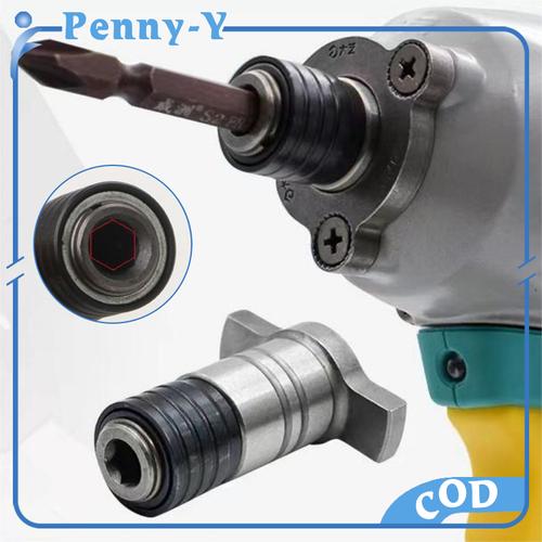 Jual Anvil Impact Wrench Shaft Dual Use Anvil Cordless Shaft ...