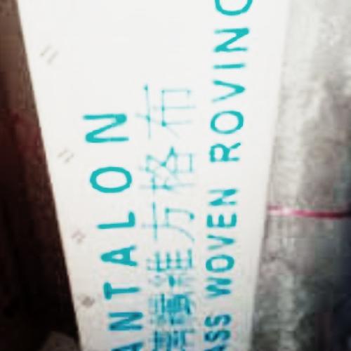 Jual Serat fiber met /Matt/ wr/ woven roving 200 - 800 merek fantalon ...