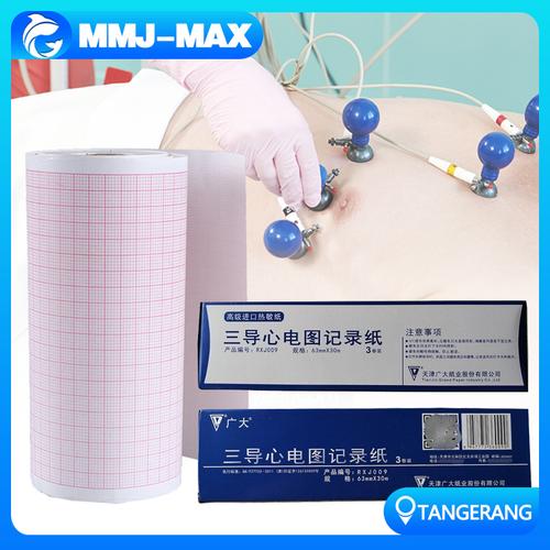 Jual Kertas ECG 80MMX20M/Kertas Rekaman EKG/ECG Recording Paper - 80mm ...