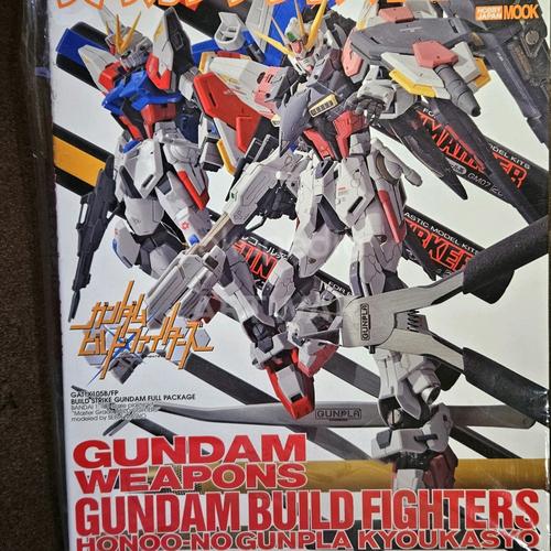 Jual Buku Gunpla gundam weapon Jepang custom build gundam fighter ...