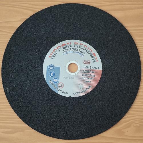 Jual Batu Potong NR 14 Inchi (355 x 3 x 25.4) Nippon Resibon Cutting ...