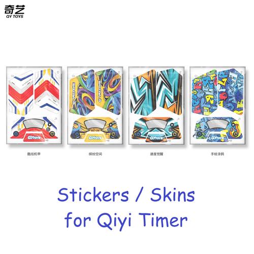 Jual Sticker / Skin untuk Timer Speedcubing QiYi Pengukur Waktu Rubik ...
