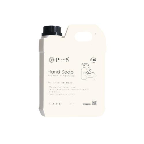 Jual PURO PREMIUM PLAIN HAND SOAP - Sabun Cuci Tangan Plain 1 Kg - Kab ...