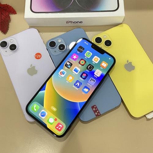 Jual iPhone 14 Plus iPhone 14 Second 512GB/256GB/128GB Original Mulus ...