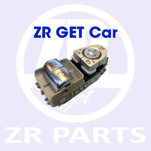 Jual central master switch Power Window Merdeces W205 Coupe A2059057011 ...