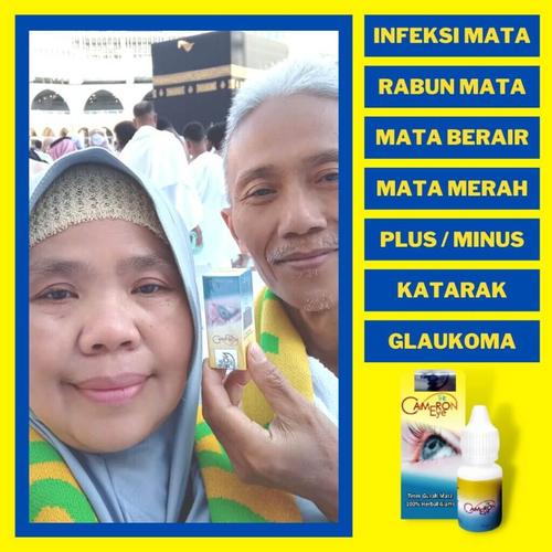 Jual THE CAMERON EYE OBAT TETES MATA AMAN DAN AMPUH MANTUL DAN MANJUR ...