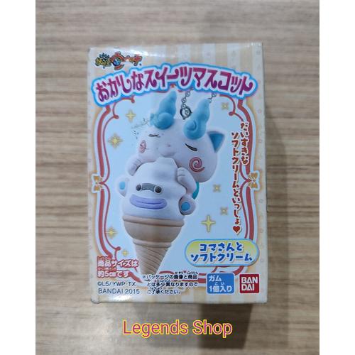 Jual Mini Figure Yokai Watch Komasan Whisper Keychain Minifigure Bandai ...