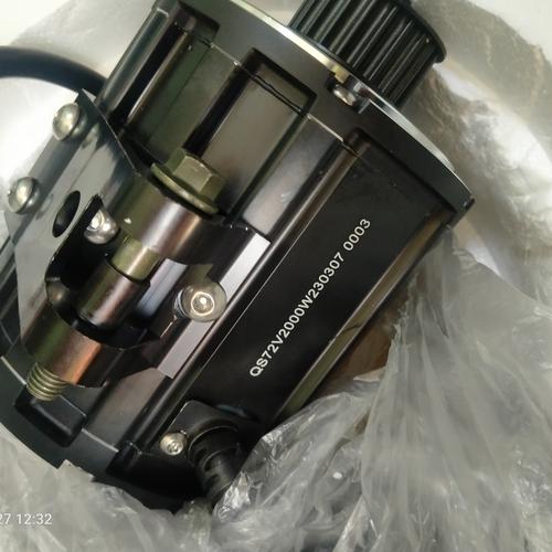Jual Mid drive Qs 2000w gir shaft & pully shaft - gir shaft - Jakarta ...