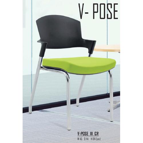Jual Kursi Kantor / Kursi Kerja / Kursi Belajar / Kursi Tipe V Pose III ...