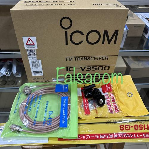 Jual Paket icom ic v3500 paket rig mobil icom v 3500 vhf - Jakarta ...