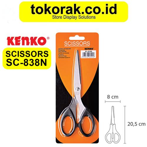 Jual GUNTING KENKO SEDANG SC-838N 838 N SC838N - Jakarta Utara - SINAR ...