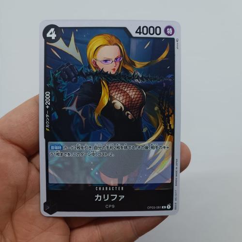Jual One Piece Tcg Kalifa R Rare Op03 081 Original Card Game Japan Edition Jakarta Barat