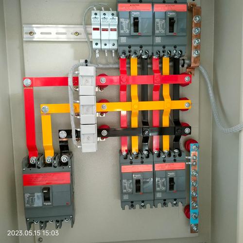 Jual PANEL MDP 3PHASE 200A - MCCB 3P EZC 200A - MCCB 3P EZC 100A ...