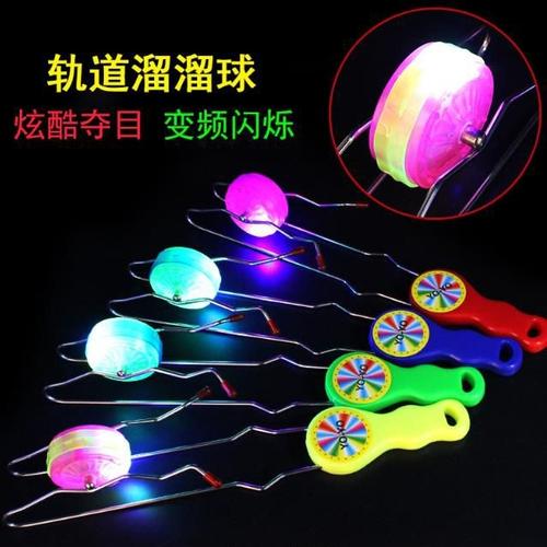 Jual Mainan viral crazy flashing gyro wheel yoyo gasing roda magnet ...