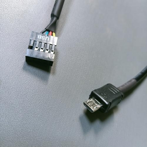 Jual Kabel Pengganti Micro USB to USB 2.0 Header untuk AIO Corsair NZXT ...