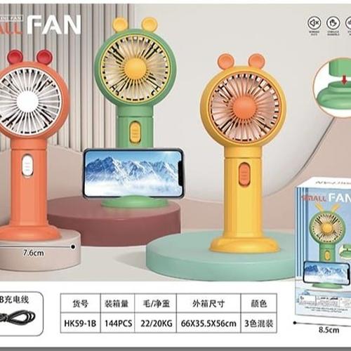 Jual Kipas Angin Portable Mini / Mini Fan USB Rechargeable Desktop Fan ...