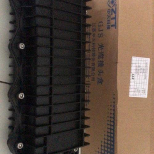 Jual joint closure 24 core ztt paz nwc - Jakarta Barat - usaha fiber ...