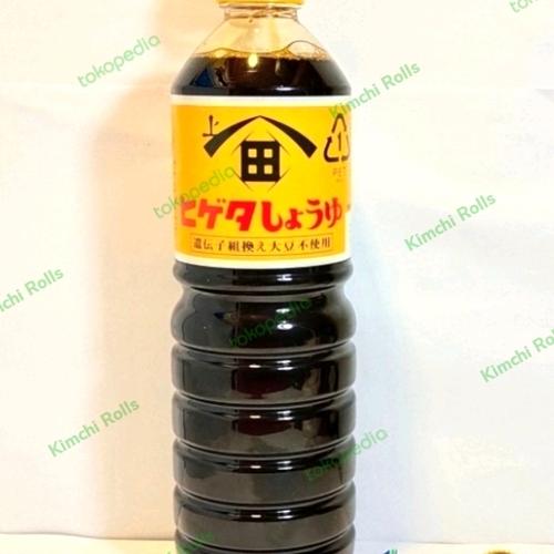 Jual kecap asin jepang enak higeta koikuchi shoyu - Jakarta Selatan ...