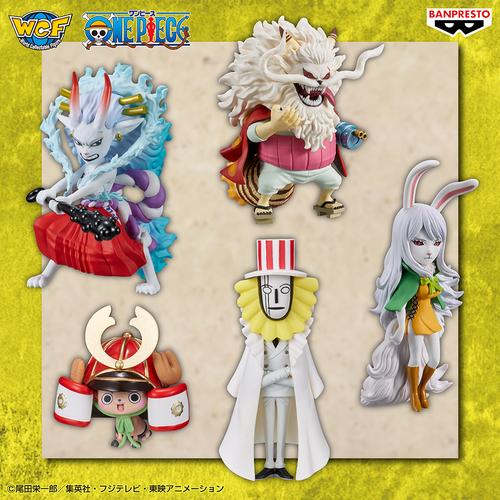 Jual WCF One Piece Wano Kuni Onigashima 7 Original Japver - Carrot ...