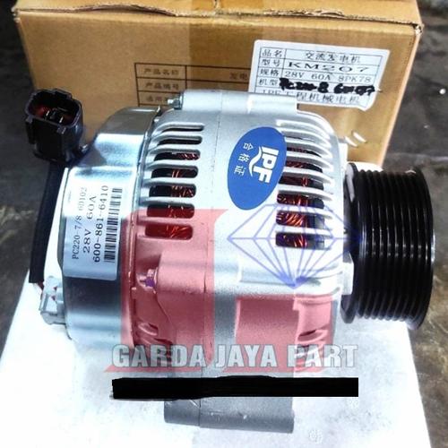 Jual ALTERNATOR KOMATSU PC200-8 24V 60A 600-861-6410 - Jakarta Barat ...