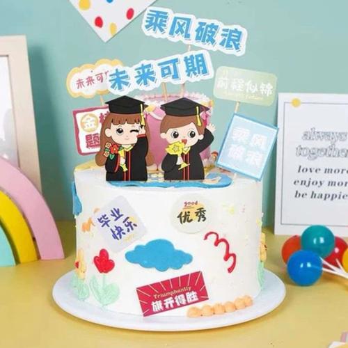 Jual topper cake kue dekorasi graduation wisuda girl boy - girl - Kota ...