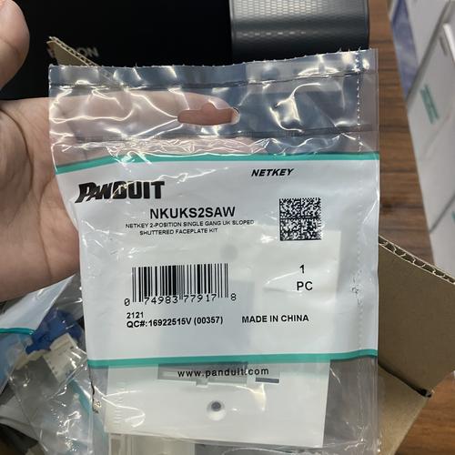 Jual PANDUIT Modular Cat.6 + Face Plate / Panduit Set Modul RJ45 ...