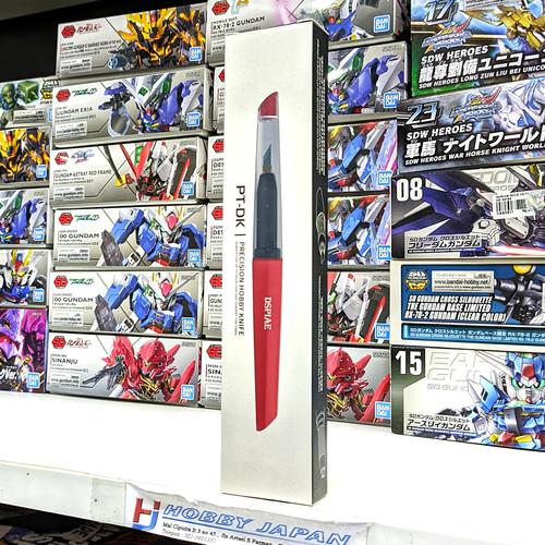 Jual Dspiae PT-DK Precision Hobby Knife - Jakarta Barat - Hobby Japan ...