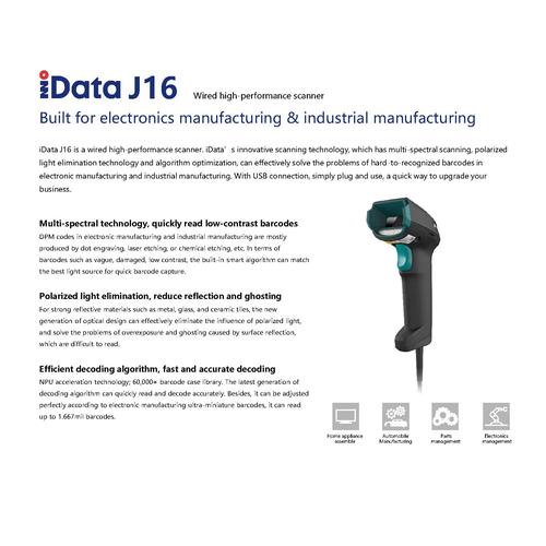 Jual Scanner Barcode iData J16 Wired high-performance scanner - Jakarta ...