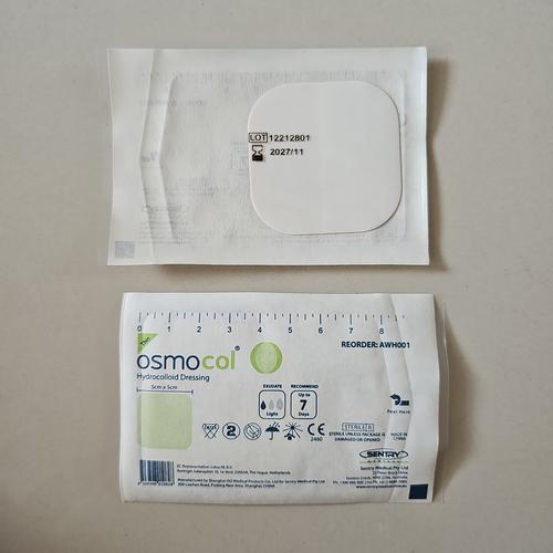 Jual Hydrocolloid Dressing Extra Thin 5cm x 5cm / Osmocol - Jakarta ...