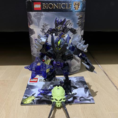 Jual LEGO Bionicle Protector of Earth - 70781 - Kota Batam ...