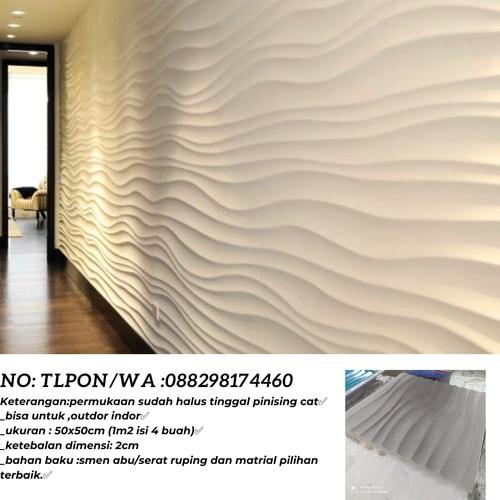 Jual Roster Tempel 3d beton halus motip glombang tipis - golmbang d 50 ...