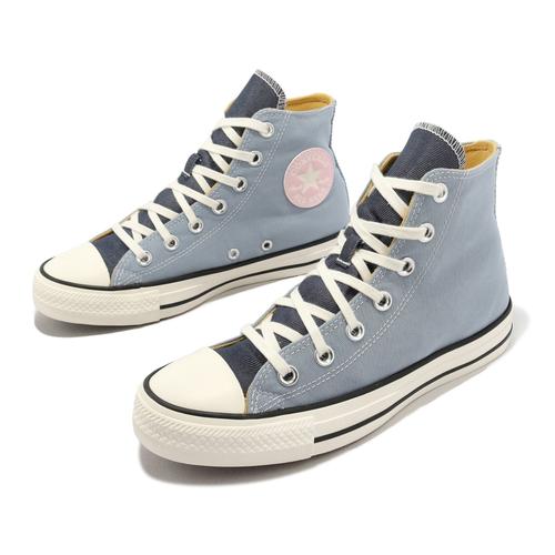 Jual Converse Chuck Taylor All Star Denim Twill Colorblock Fashion Hi ...