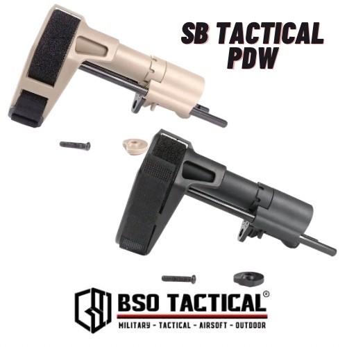 Promo Popor SB Tactical Style PDW Airsoft AEG GBBR Stabilizer Brace ...