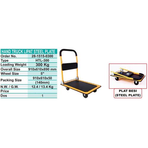 Jual Trolley Lipat HTL300 WIPRO - Kota Surabaya - CentralTools | Tokopedia