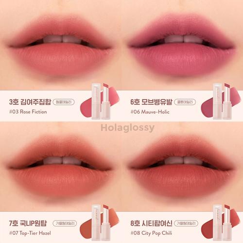 Jual Peripera Ink Mood Matte Stick Original - 12 Hip Brown - Jakarta ...