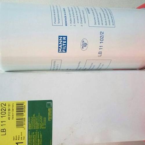 Jual Filter Mann LB11102/2 Genuine Germany - Jakarta Barat - Mulia ...