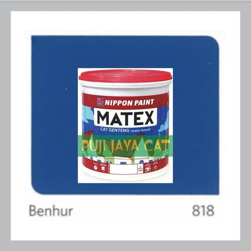 Jual MATEX 2.5L BENHUR 818 CAT GENTENG NIPPON PAINT - Jakarta Selatan - PUJI JAYA CAT | Tokopedia