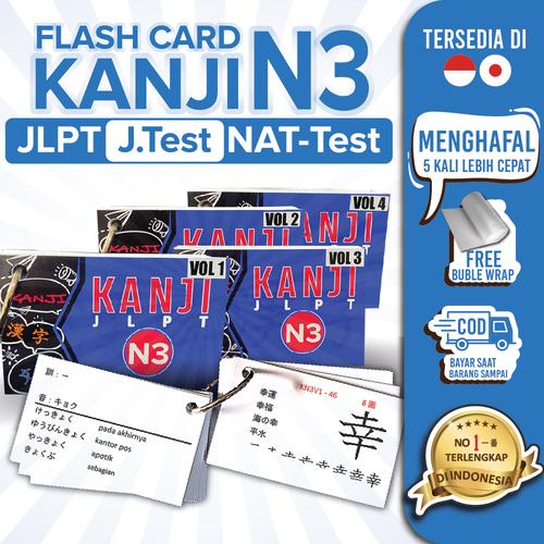 Jual Kartu Kanji JLPT N3 Kotoba Flashcard Edukasi Bahasa Jepang - Kab ... Jual Kartu Kanji JLPT N3 Kotoba Flashcard Edukasi Bahasa Jepang - Kab ...