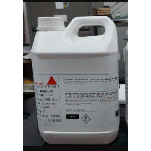 Jual Sika Injection-101 AP (AB) 5,5 kg Sika Injection - Kota Semarang ...