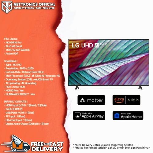 Jual LG SMART TV 65UR7500 - SMART TV 65" 4K UHD MAGIC REMOTE ...