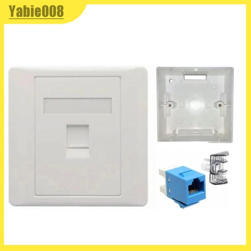 Jual Face Plate/Wall Plate/Faceplate UTP+Outbow+Modular Cat6 1 Hole ...