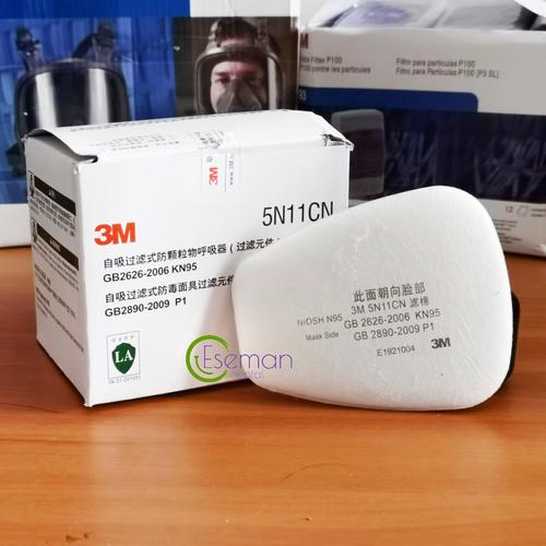 Promo 1pc 3M 5N11 Particulate Filter N95 utk Masker 3M 6200 7502 6800 ...